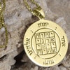 Jerusalem Cross Gold Pendant Jewish Gifts From Israel Crusader Cross ...
