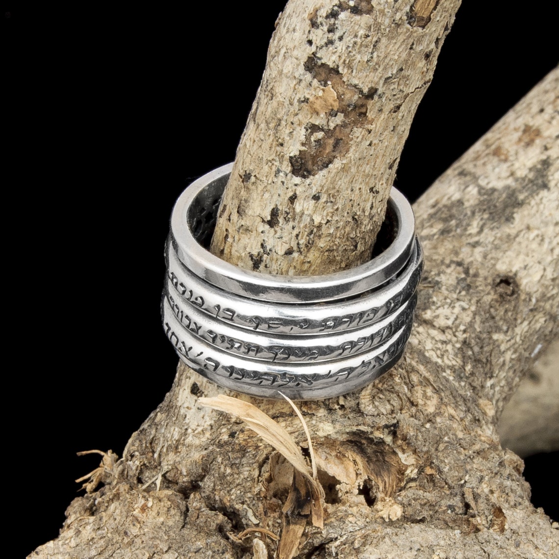 Jewish Rotating Ring Amulet Shema Israel Ring Band Ring - Etsy