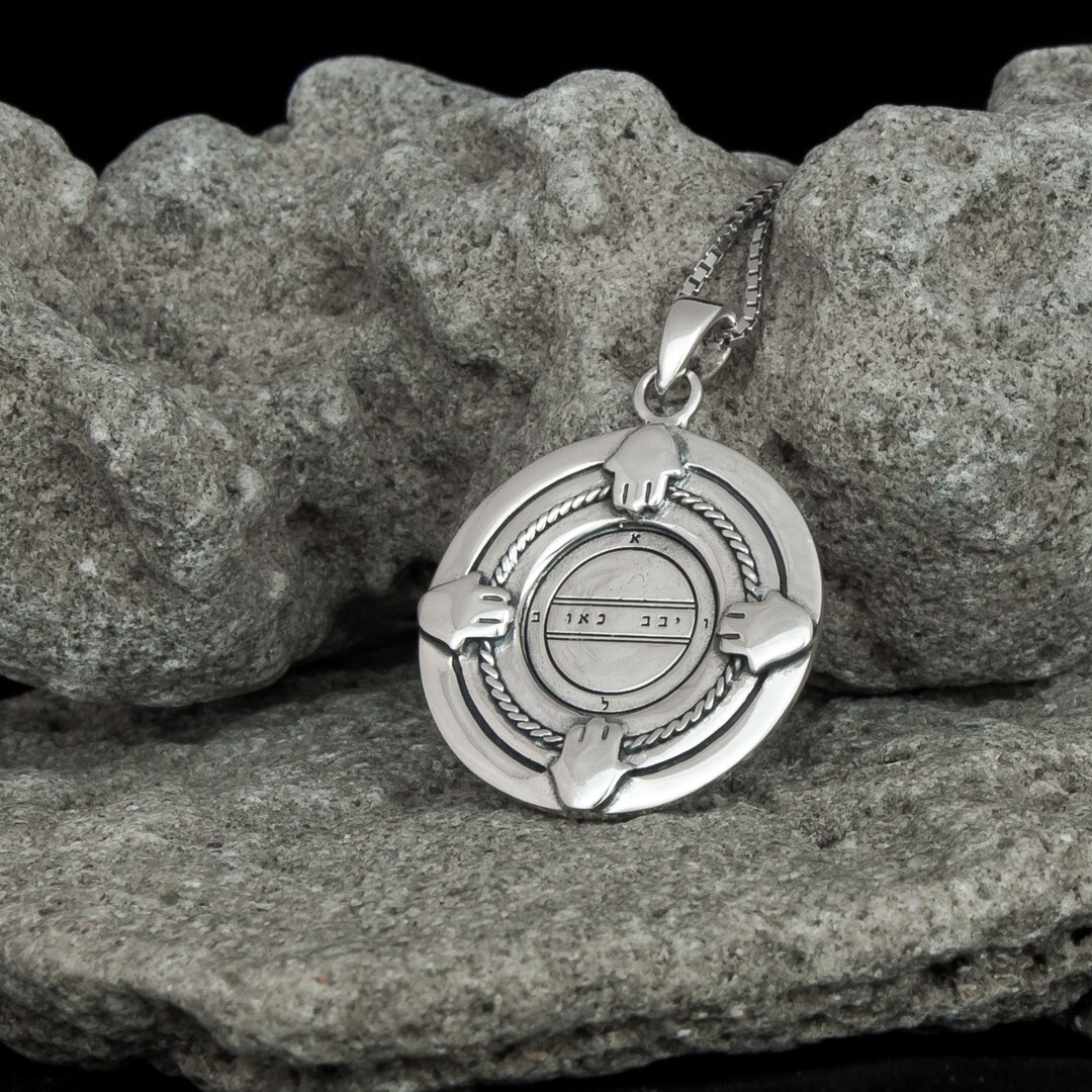 Seal of Solomon Talisman Fertility Necklace Kabbalah Jewelry - Etsy