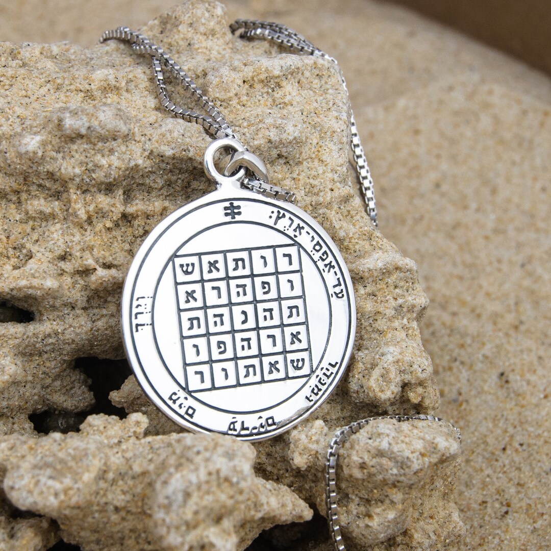 Seal of Solomon Talisman Amulet Necklace Protection Seal of Solomon ...