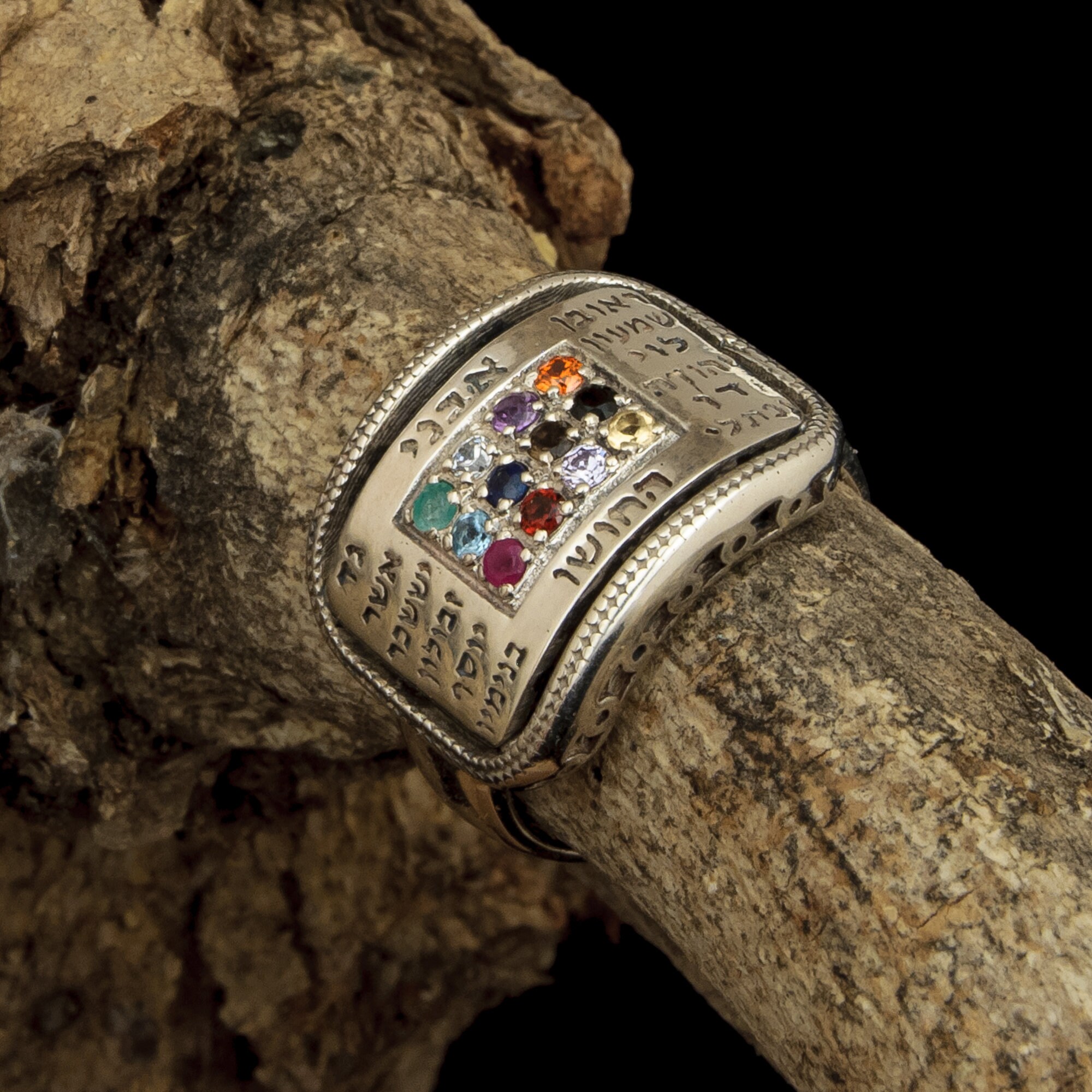 Kabbalah Ring High Priest Breastplate Hoshen Ring 12 Tribes of Israel ...