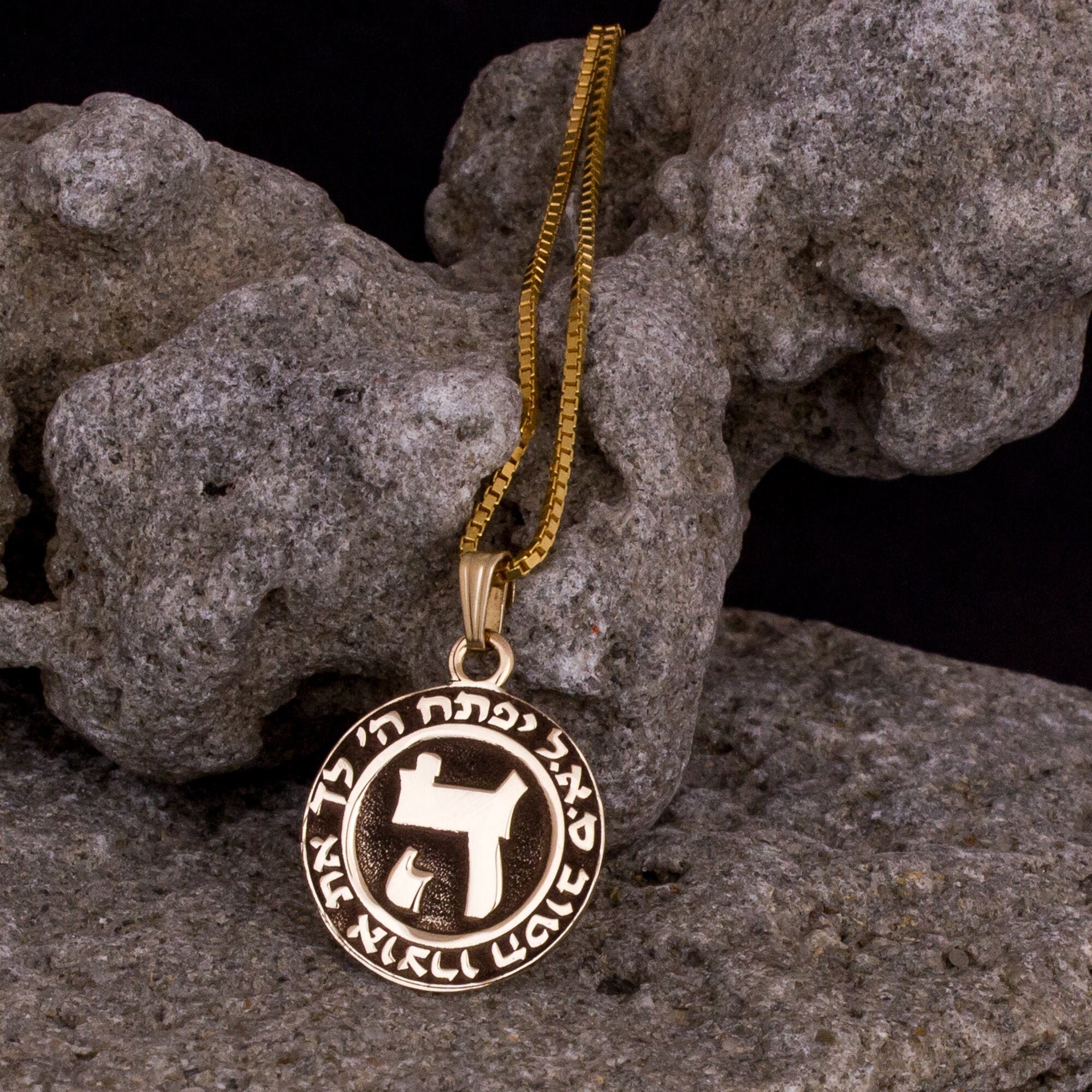 Gold Chai Necklace For Men