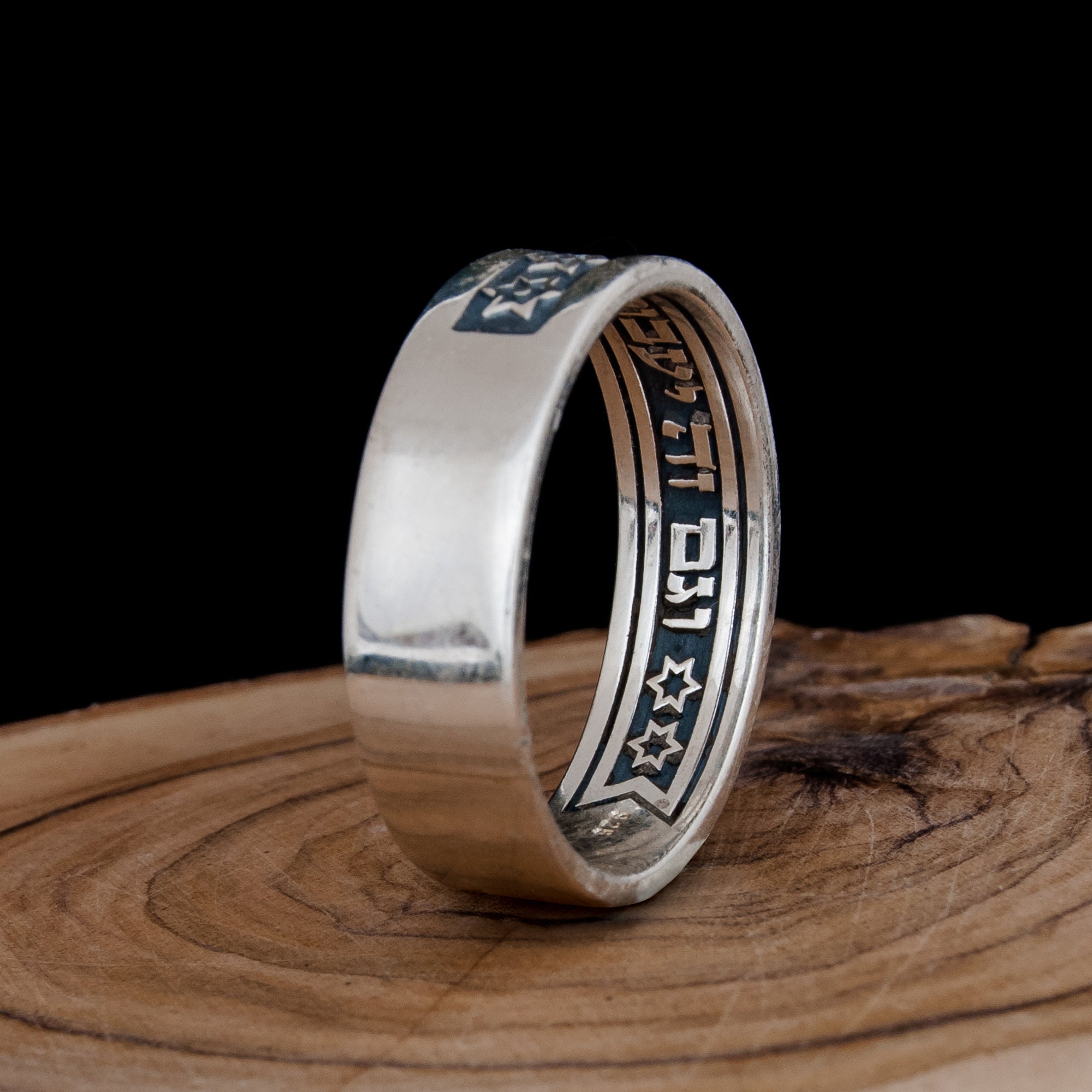 Kabbalah Ring Protection Ring for Men Silver Ring King Solomon - Etsy