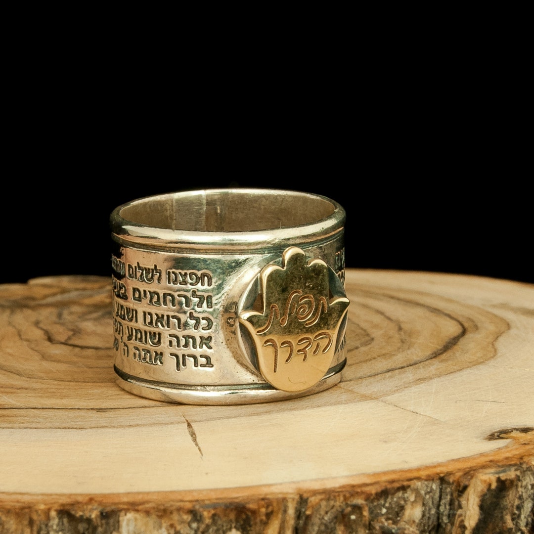 Hamsa Ring Gold Hand of God Ring Kabbalah Amulet Ring - Etsy Denmark
