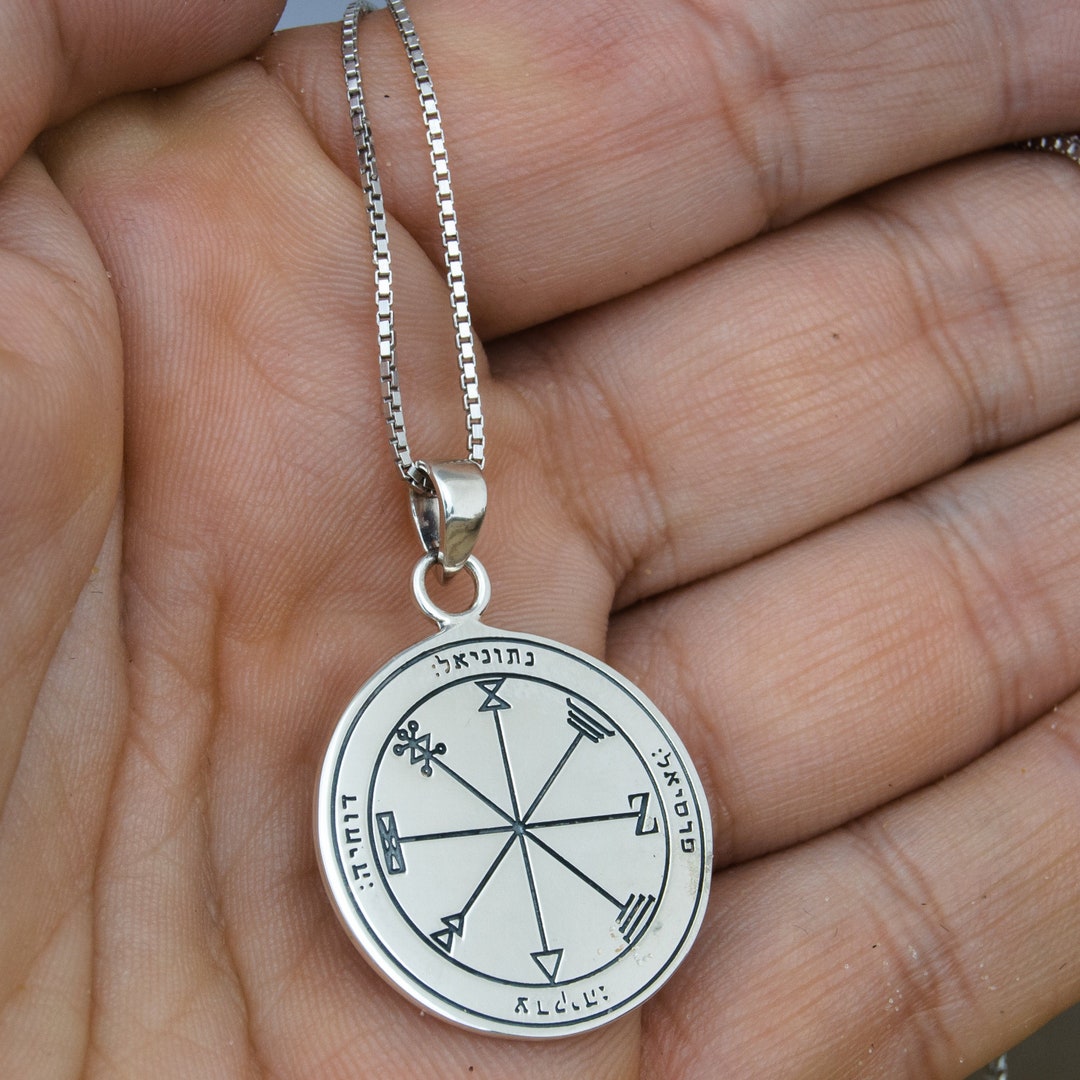 Seal of Solomon Necklace Pentagram Necklace Sterling Silver Protection ...