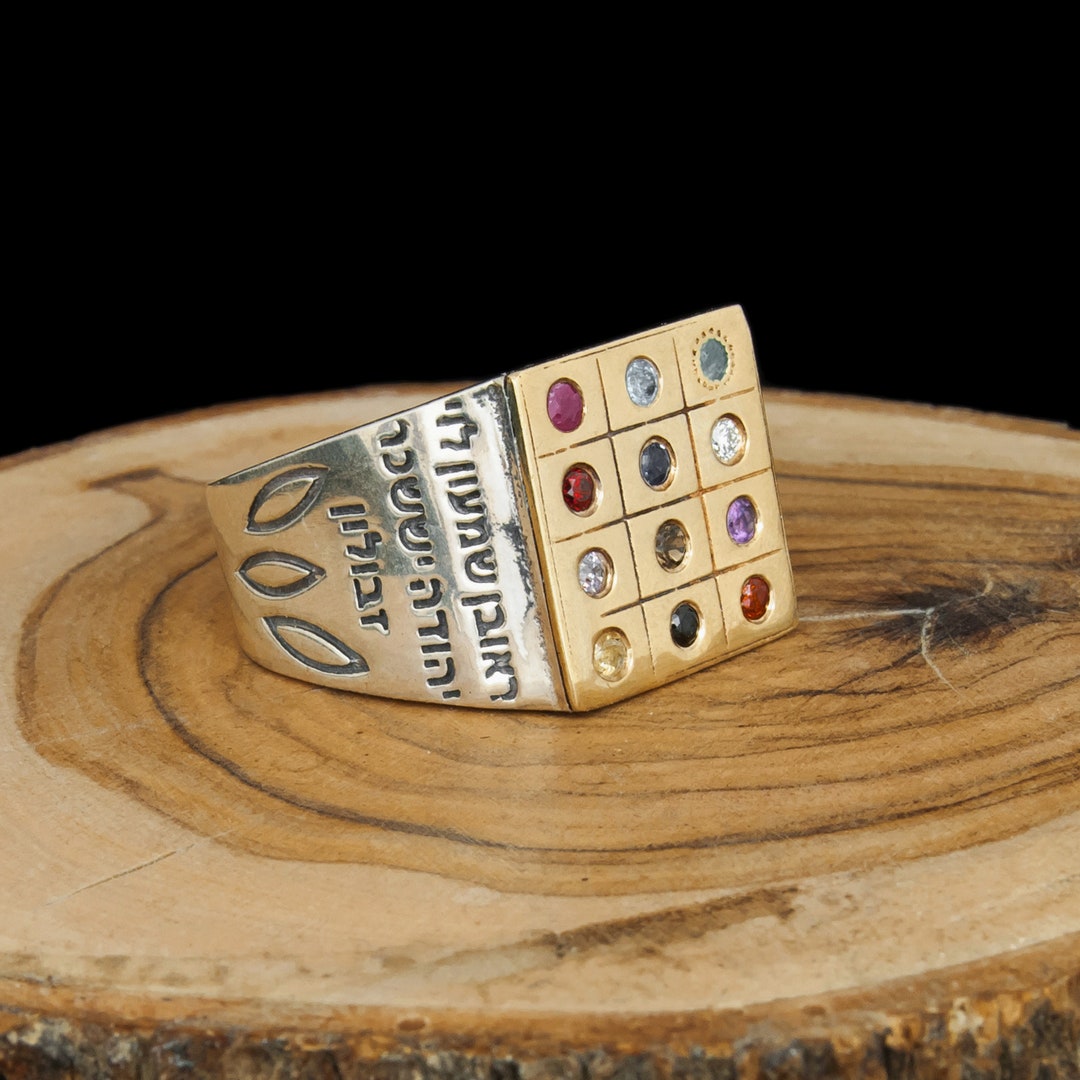 Breastplate Gold Ring Kabbalah Ring 12 Tribes of Israel Signet Ring ...