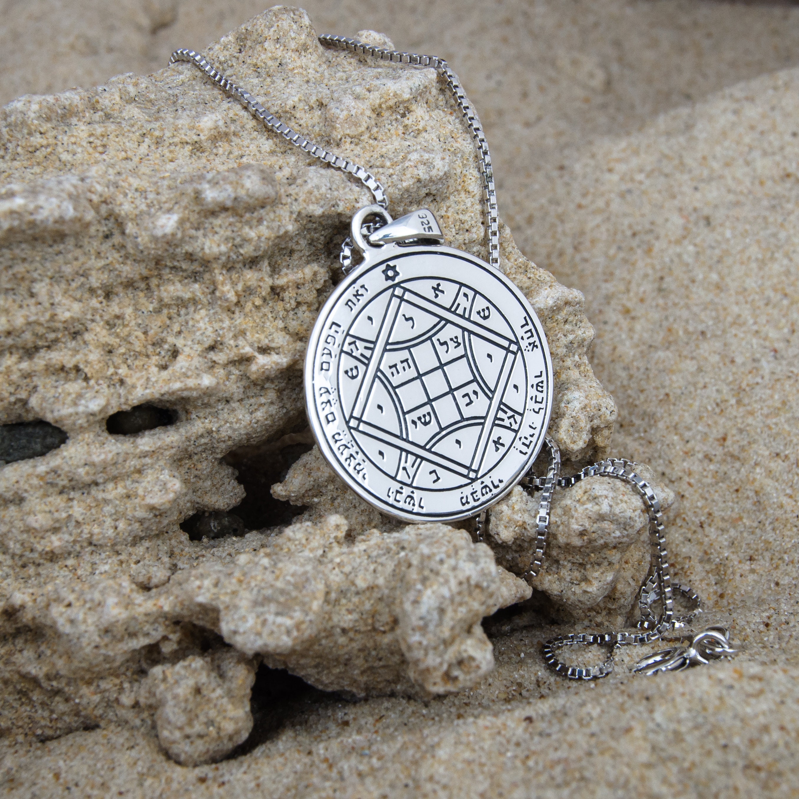 Solomon Seal Necklace Attract Love Talisman Fourth Pentacle of Venus ...