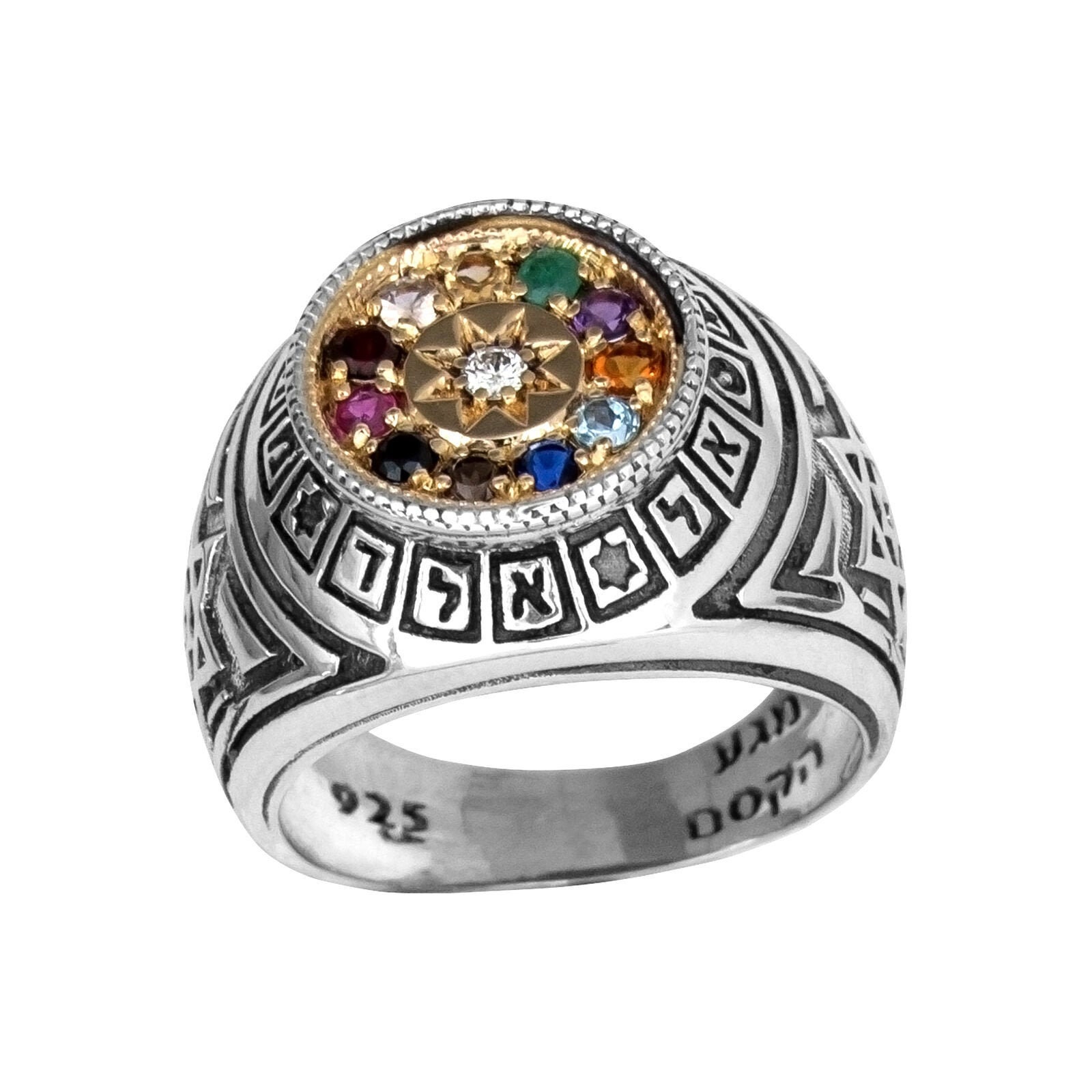 Large Signet Ring Kabbalah Colorful Stones Jewelry Jewish Ring Men Ring ...