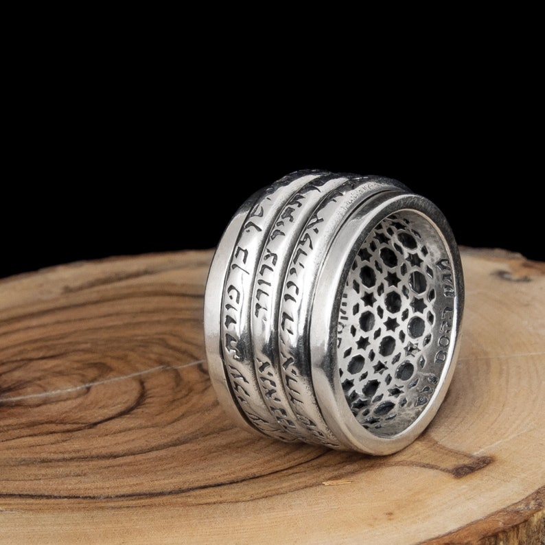 Jewish Rotating Ring Amulet Shema Israel Ring Band Ring - Etsy