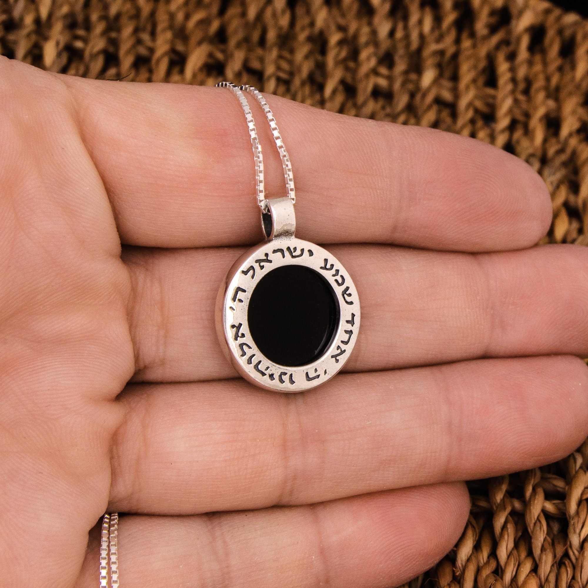 Shema Israel Necklace Black Onyx Necklace Sterling Silver - Etsy