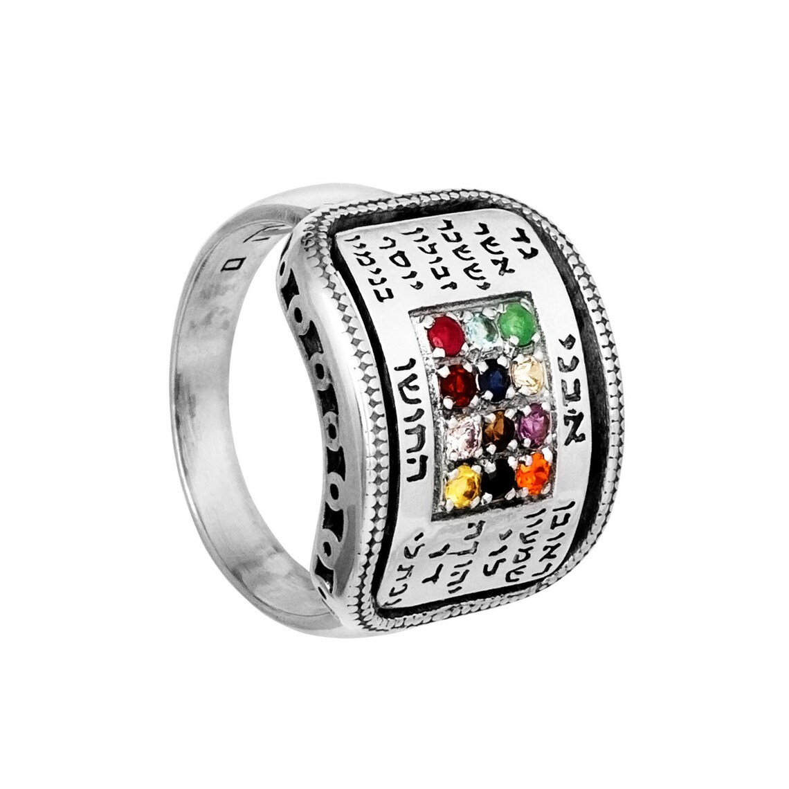 Kabbalah Ring High Priest Breastplate Hoshen Ring 12 Tribes of - Etsy