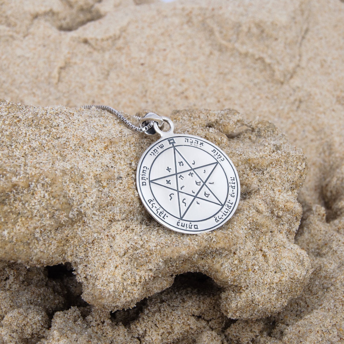 Seal of Solomon Pendant Necklace Amulet Protection Second | Etsy