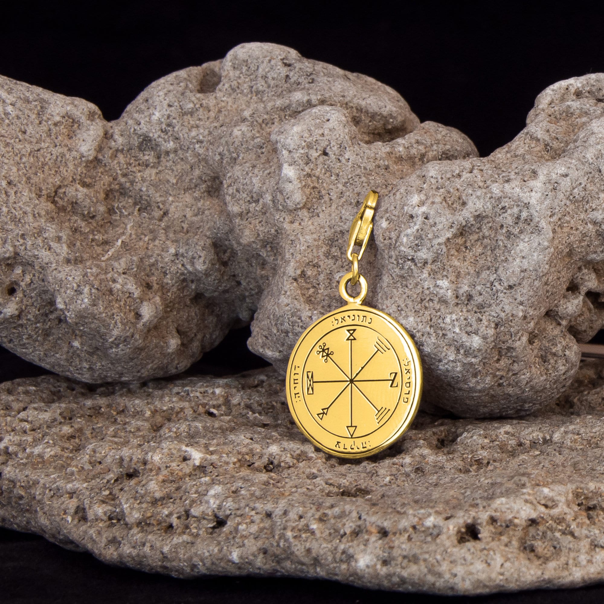 Seal King Solomon Amulet Abundance Pendant First Pentacle of | Etsy