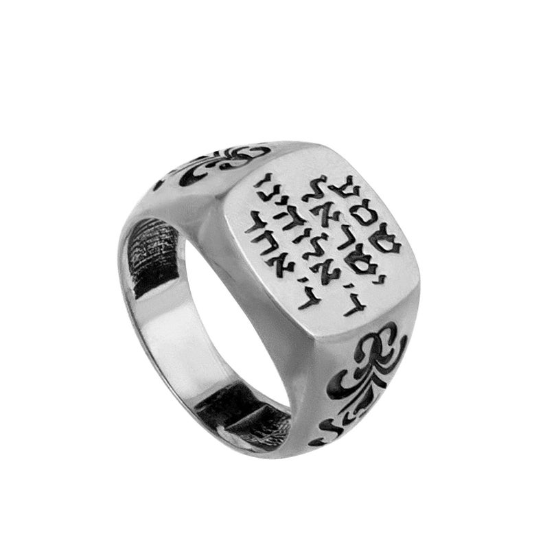 Kabbalah Ring Jewish Jewelry Men Shema Israel Ring Signet Ring Men ...
