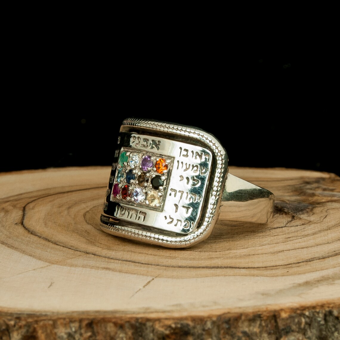 Kabbalah Ring High Priest Breastplate Hoshen Ring 12 Tribes of Israel ...