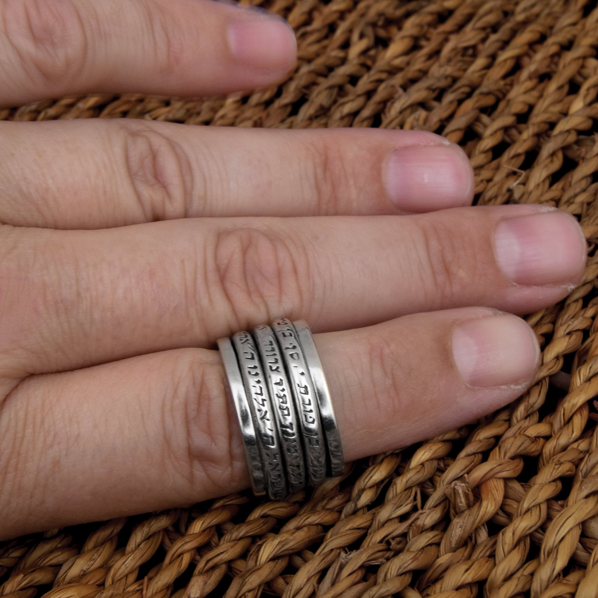 Jewish Rotating Ring Amulet Shema Israel Ring Band Ring - Etsy