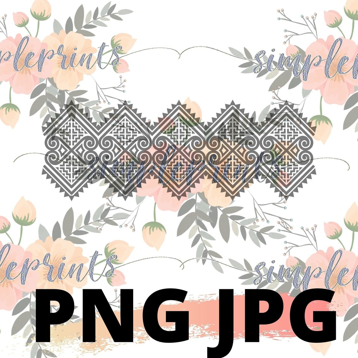 Hmong Design Hmong Digital Hmong Print Hmong Heart Pattern - Etsy