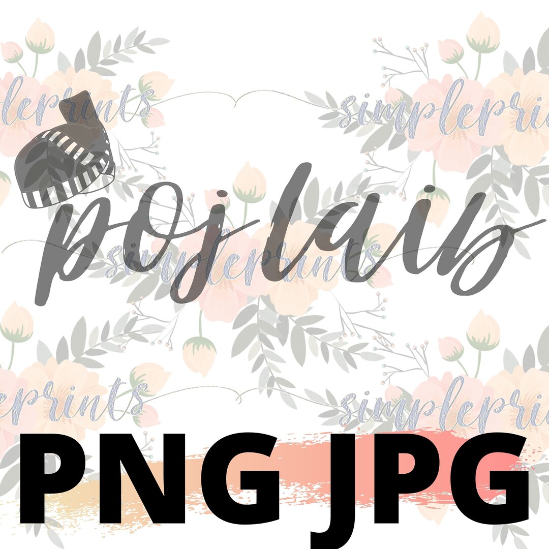 Hmong Design, Hmong Digital, Hmong Print, Poj Laib With Traditional ...