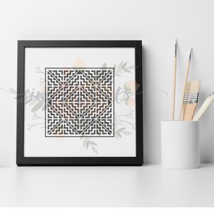 Hmong Design, Hmong Digital, Hmong Print, Hmong Rice Rack Pattern - Etsy