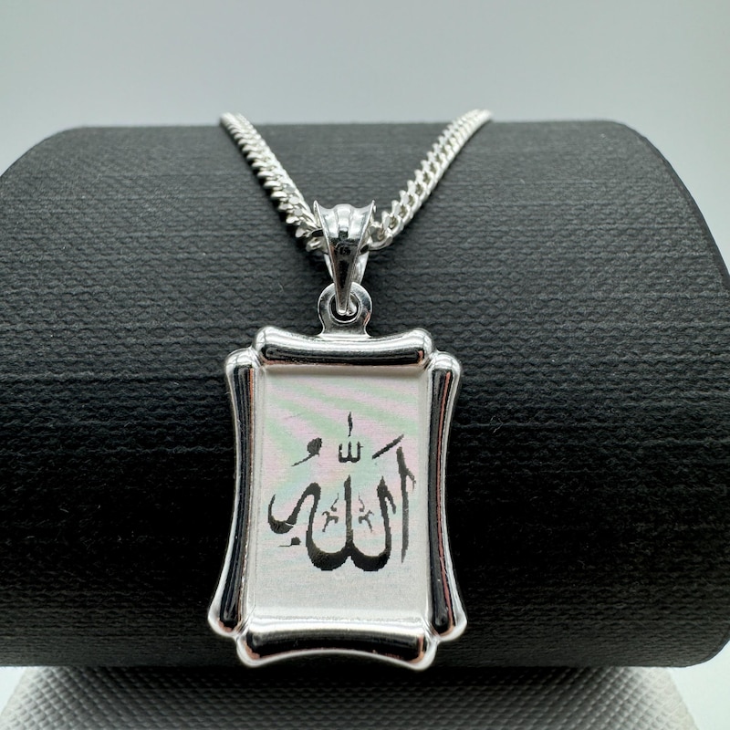 Allah 925 Ring Men - Etsy