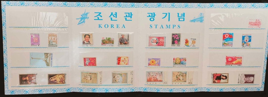 Korean Postage Stamp Collection: Mixed Stamps in Folder (set B) - Etsy