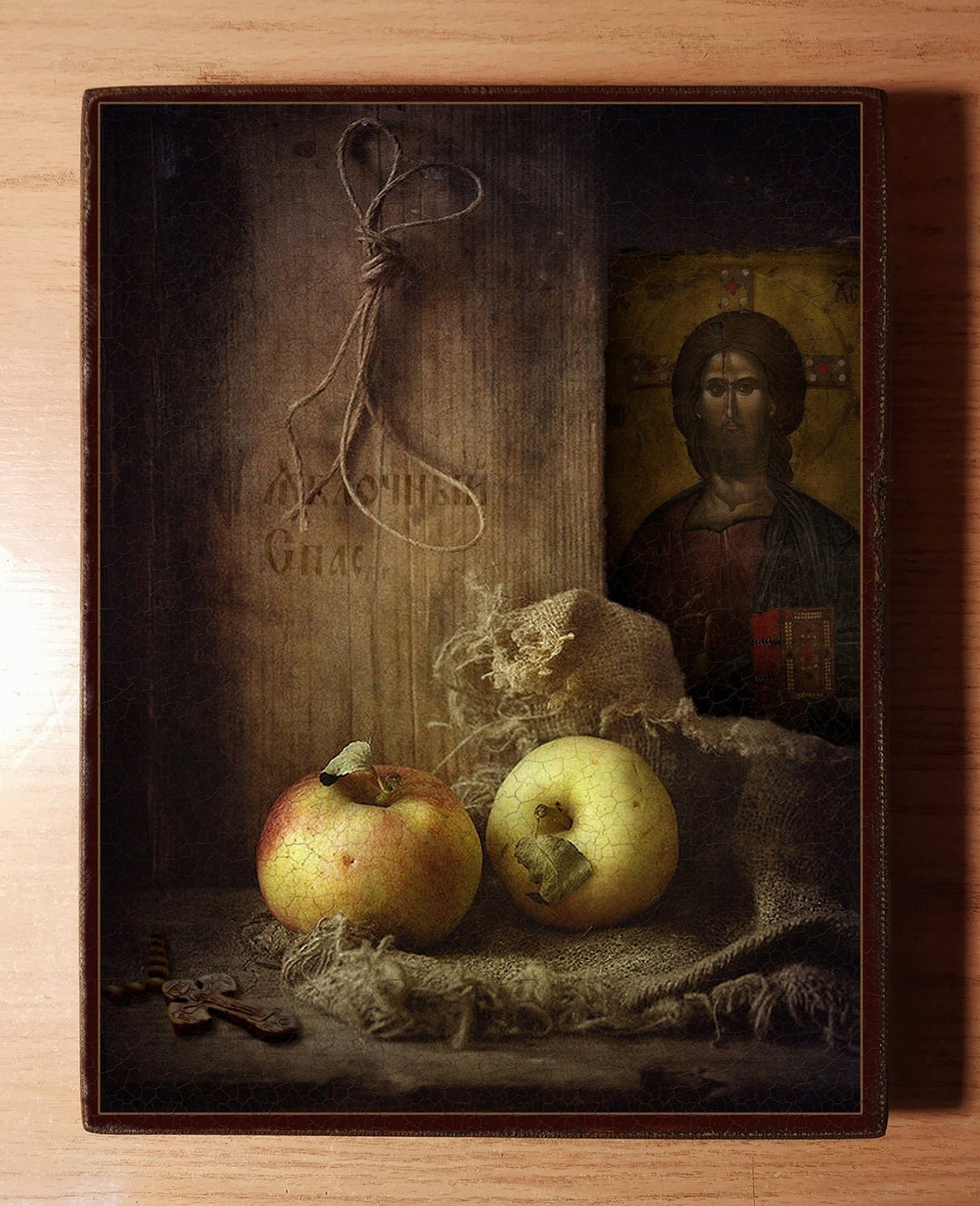 Apple Savior, a Painting Stylized as an Icon in Honor of the Feast of ...