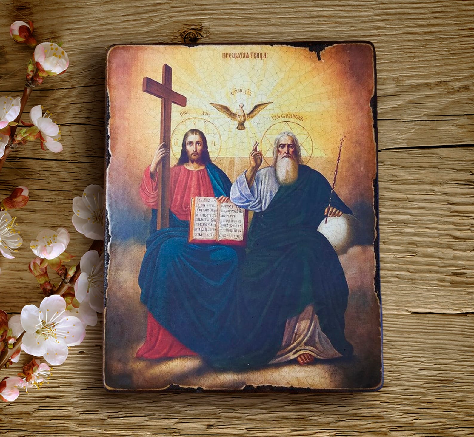 Holy Trinity New Testament Handmade Copy of an Old Icon - Etsy