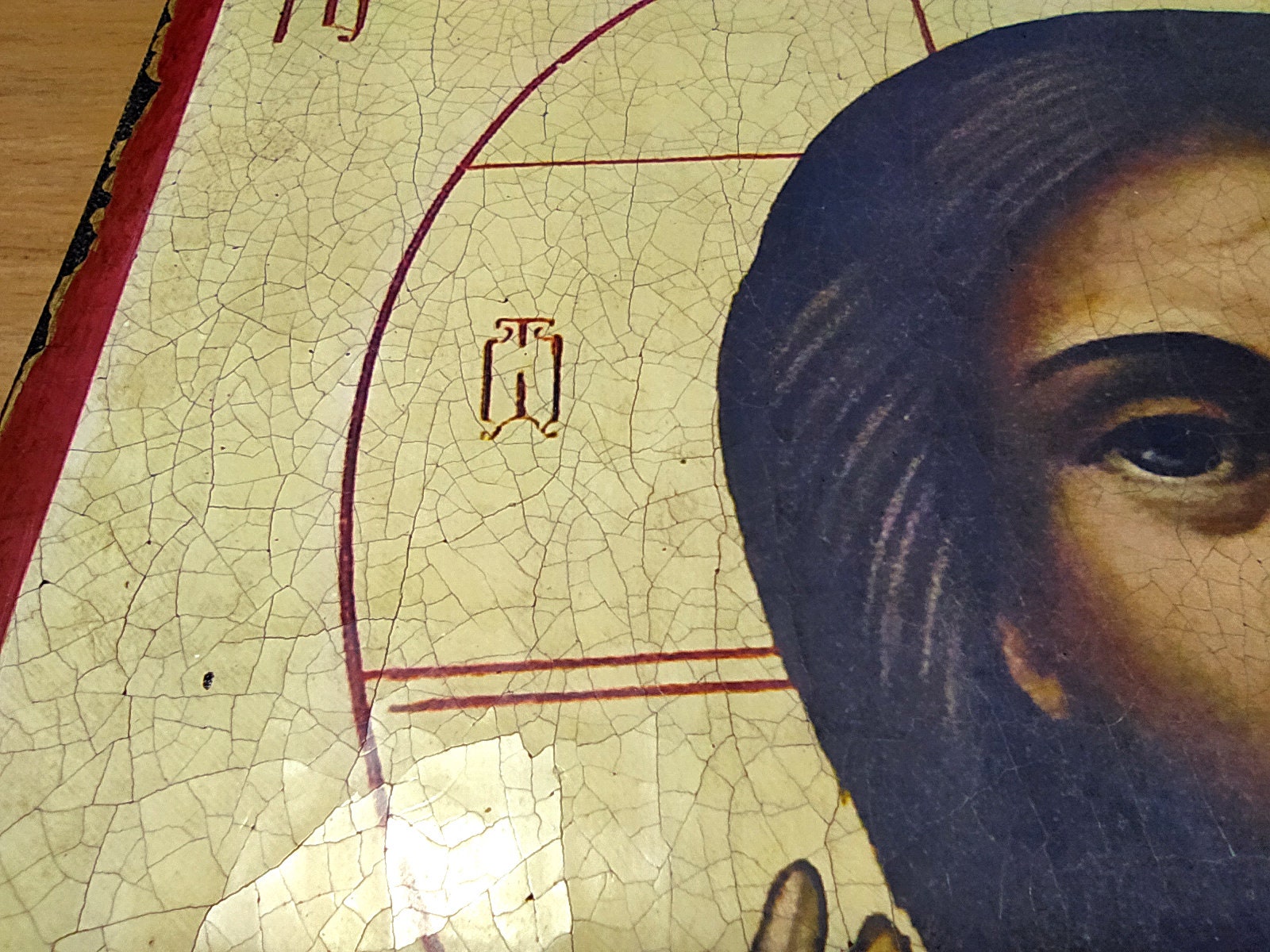 The Lord Almighty Copy Ancient Icons of Jesus Christ | Etsy