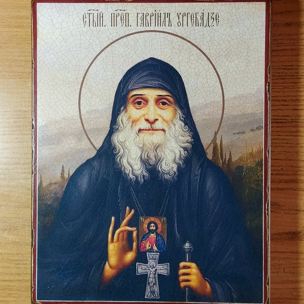 St. Gabriel of Georgia Icon - Etsy