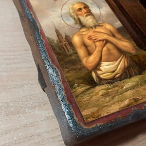 St. John the Long-suffering and St. Moses Ugrin (hungarian), Pechersk ...