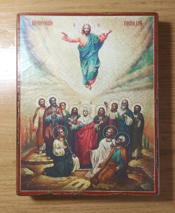 Ascension Of Jesus Icon