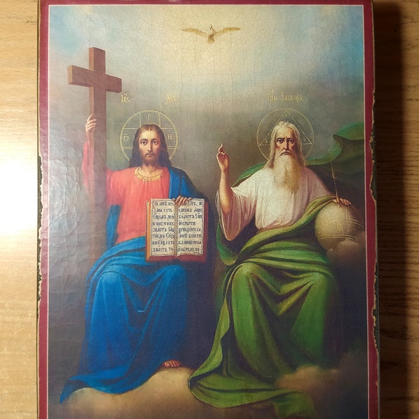 Old Testament Trinity Icon - Etsy