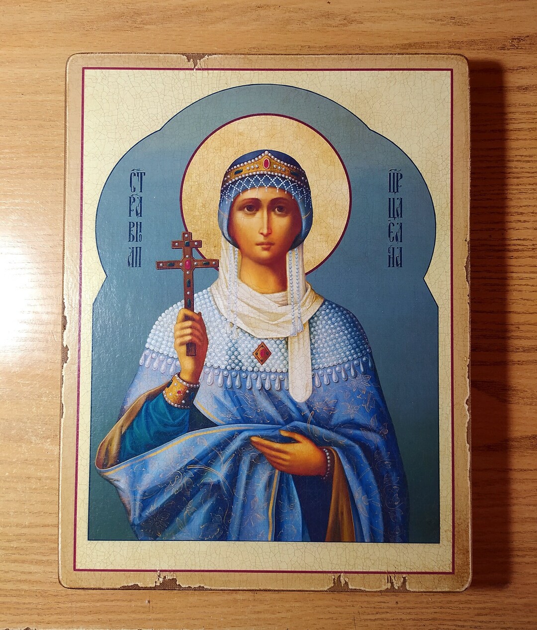 Icon of Saint Helena, Copy Ancient Icons of Handmade Wood, Orthodox ...