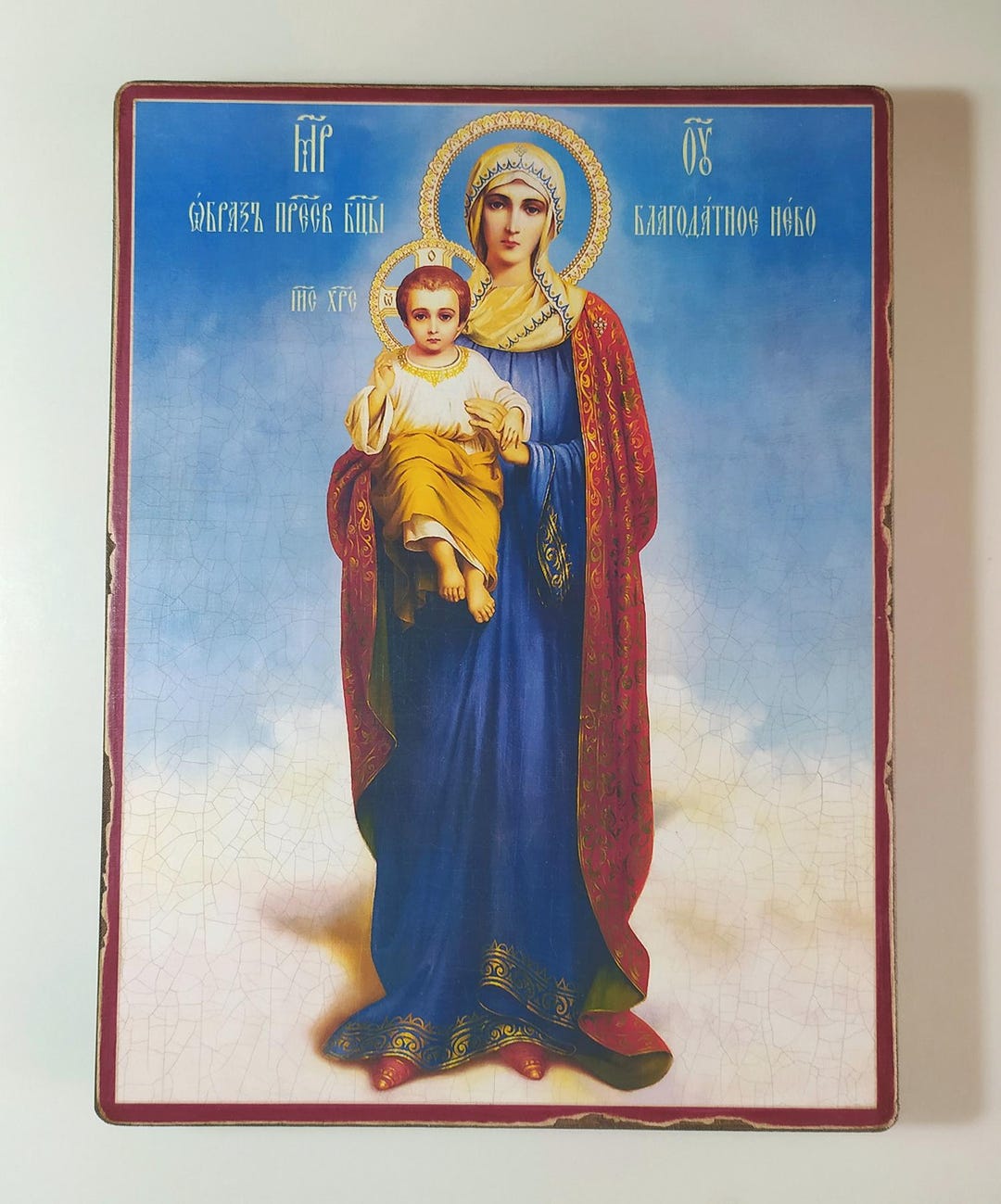 Icon of the Mother of God, Blessed Sky, Handmade Copy of an Ancient ...