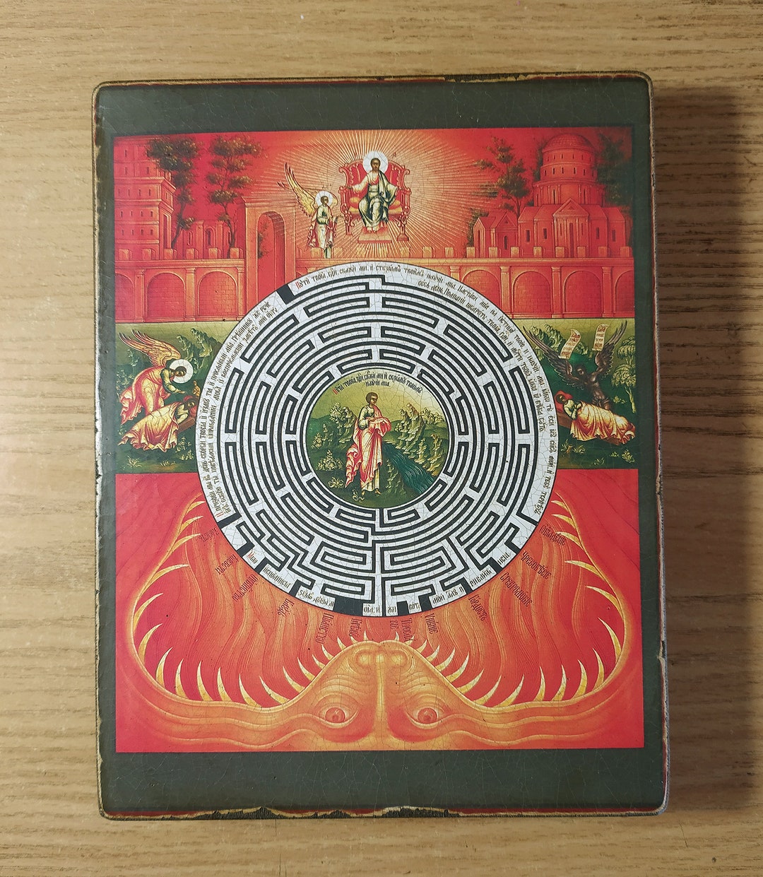 Spiritual Labyrinth - Symbol of the Spiritual Journey, Handmade Copy of ...