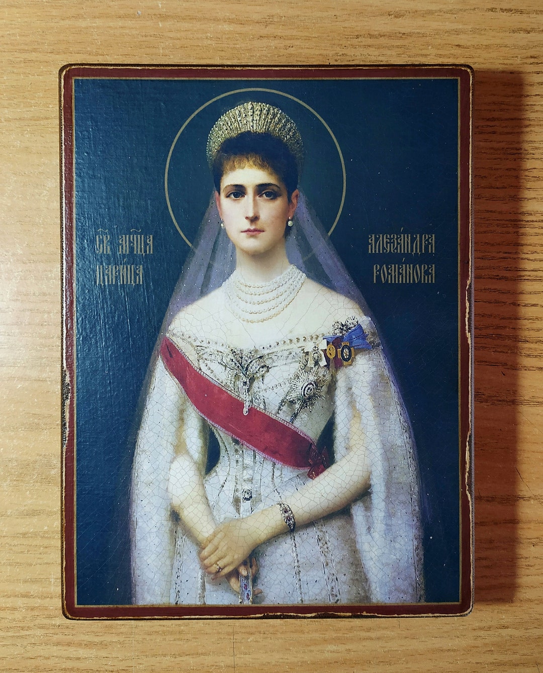 Icon of the Holy Martyr Tsarina Alexandra Romanov - Etsy