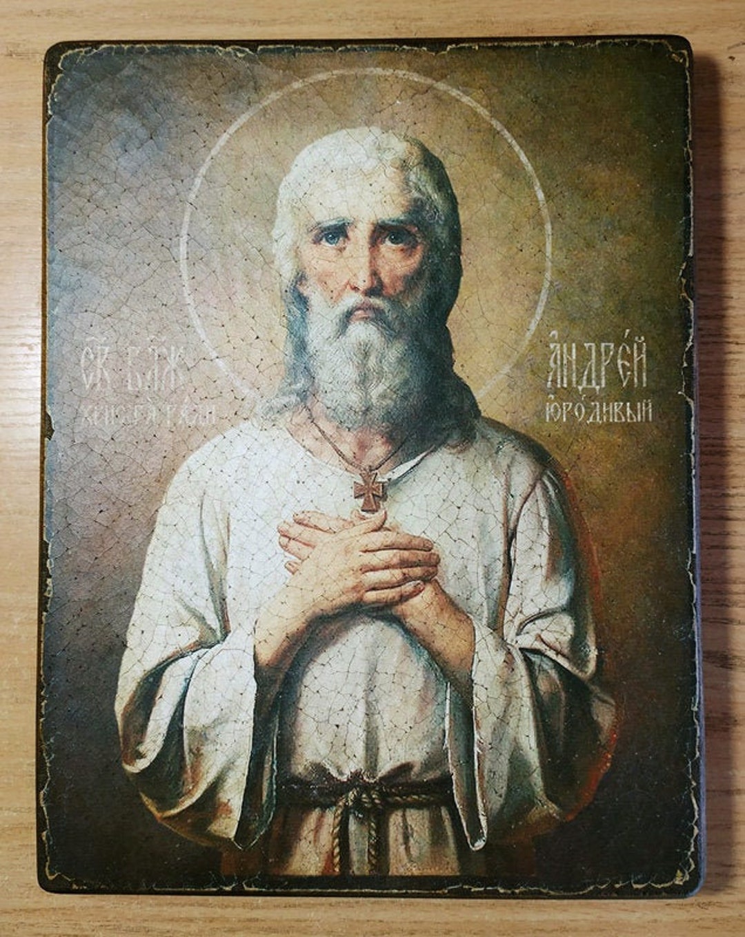 Blessed St. Andrew the Fool for Christ's Sake Religious - Etsy