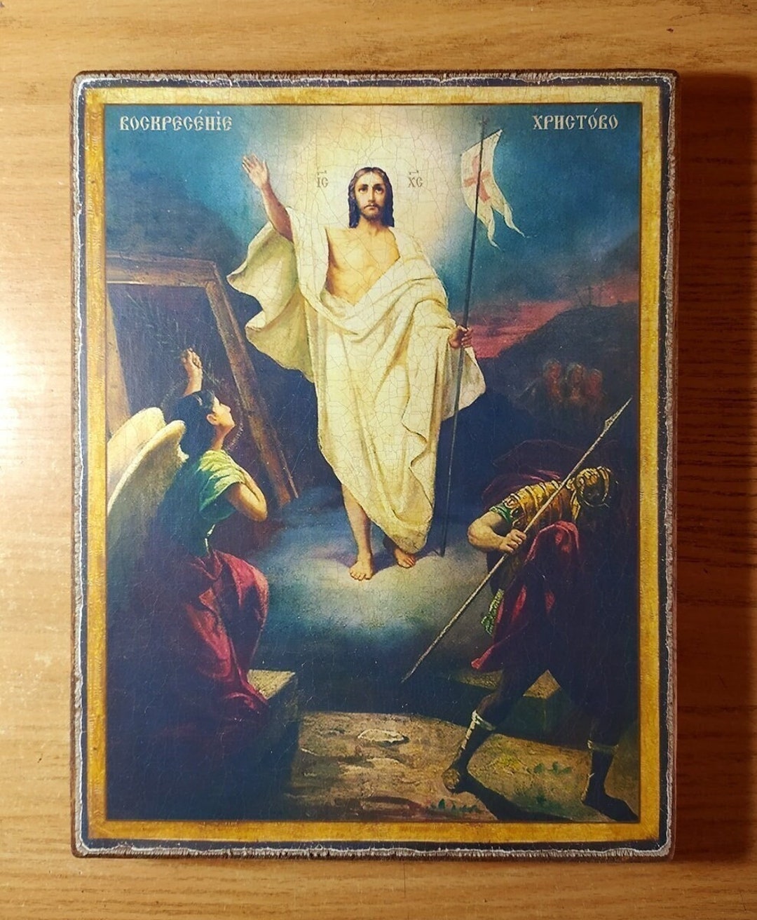 Resurrection of Christ, a Copy of an Old Handmade Icon, an Orthodox ...