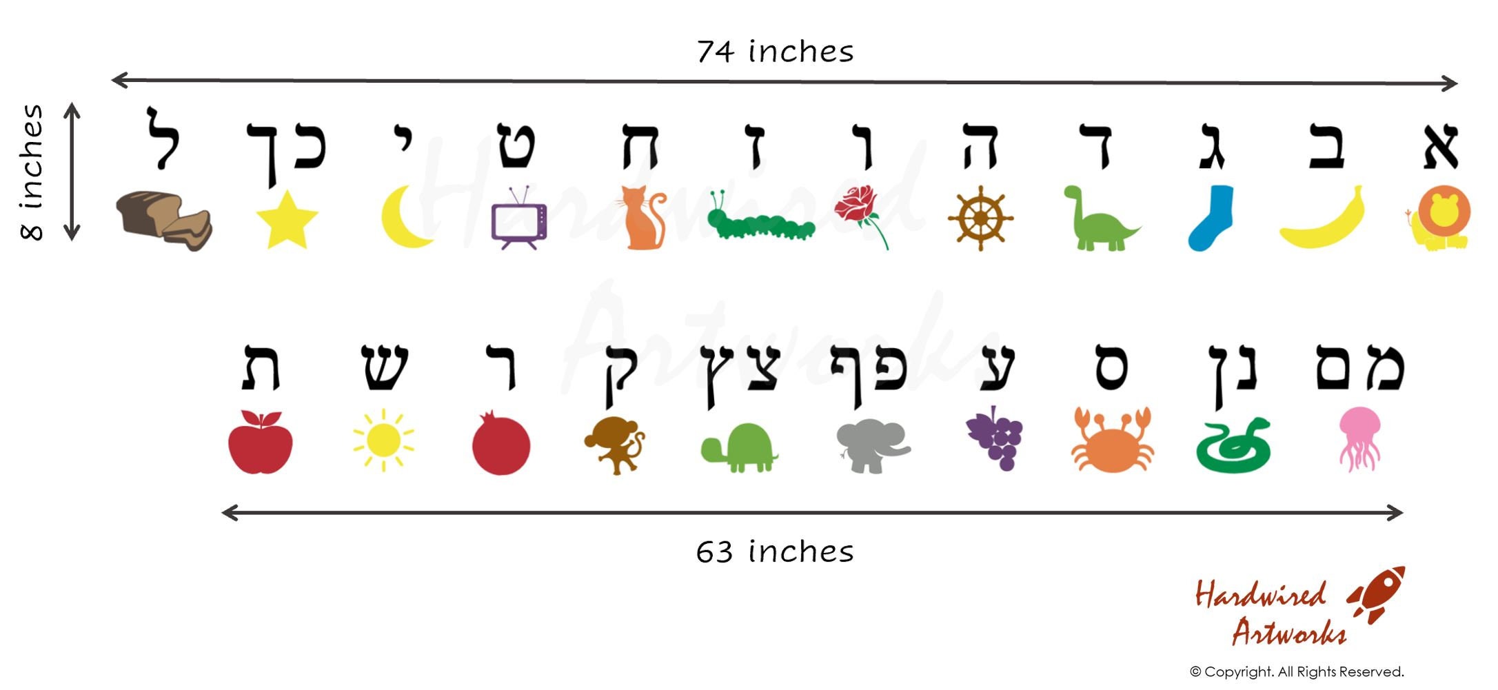 Classic Hebrew Alphabet Wall Decal Colorful Hebrew Aleph-bet With ...