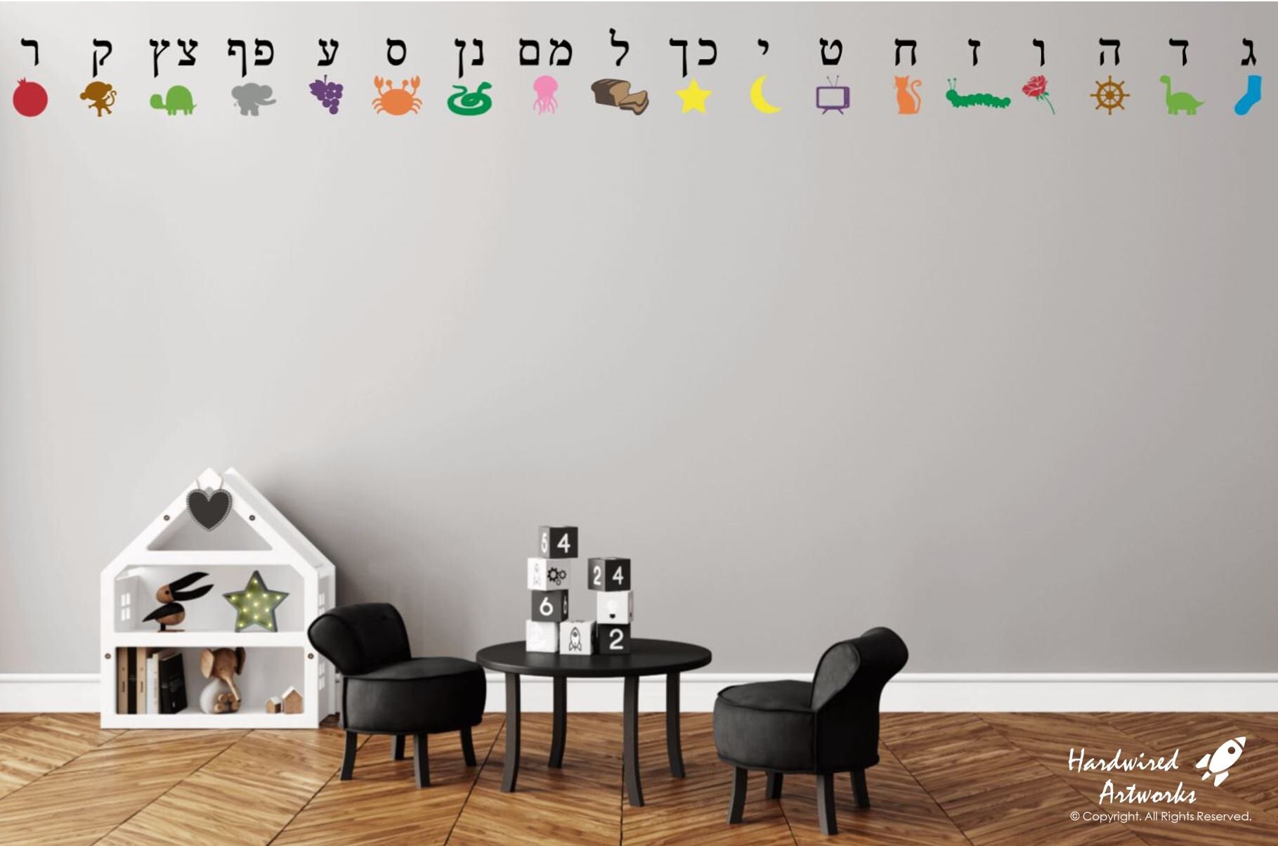 Classic Hebrew Alphabet Wall Decal Colorful Hebrew Aleph-bet - Etsy