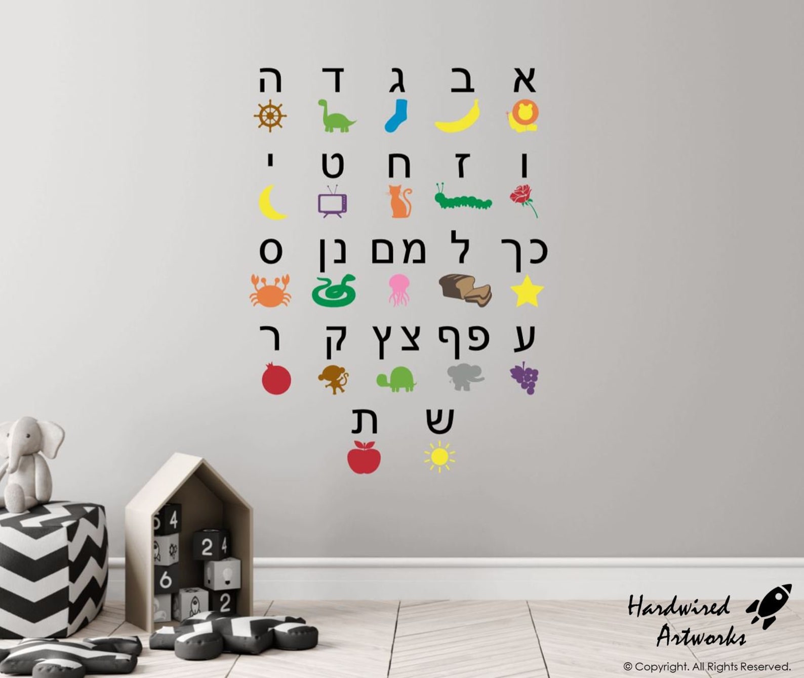 Hebrew Alphabet Wall Decal Colorful Hebrew Alephbet With Pictures ...
