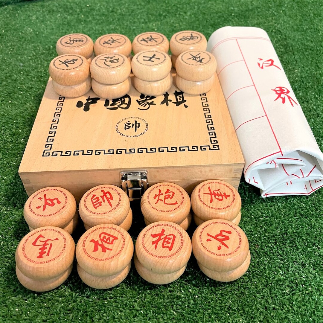 Fengshuisale Traditional Wooden Chinese Chess Checker Game & Leather ...