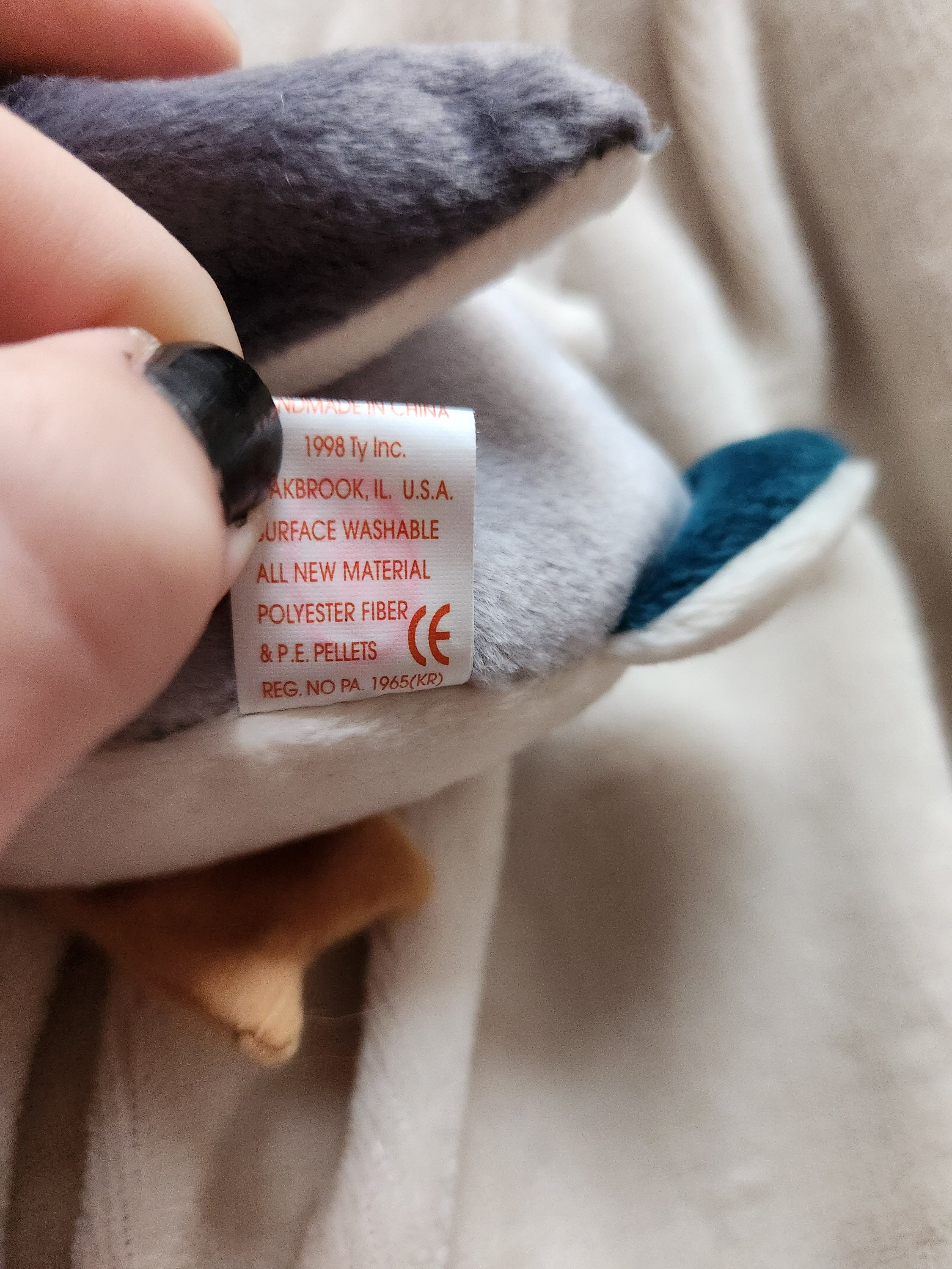 MWMT First Edition Jake Beanie Baby With ERRORS - Etsy