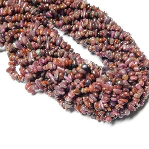 Natural Ruby Smooth Uncut Chips,34" Strand,aaa Quality Ruby Smooth Raw ...