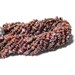 Natural Ruby Smooth Uncut Chips,34" Strand,aaa Quality Ruby Smooth Raw ...