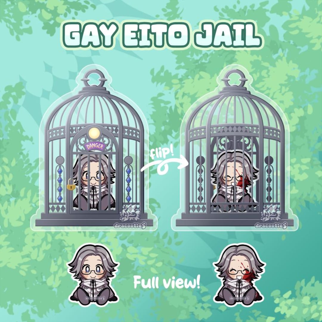 IN STOCK Eito Aotsuki Cage Shaker Acrylic Charm | Unofficial Fan Merch ...
