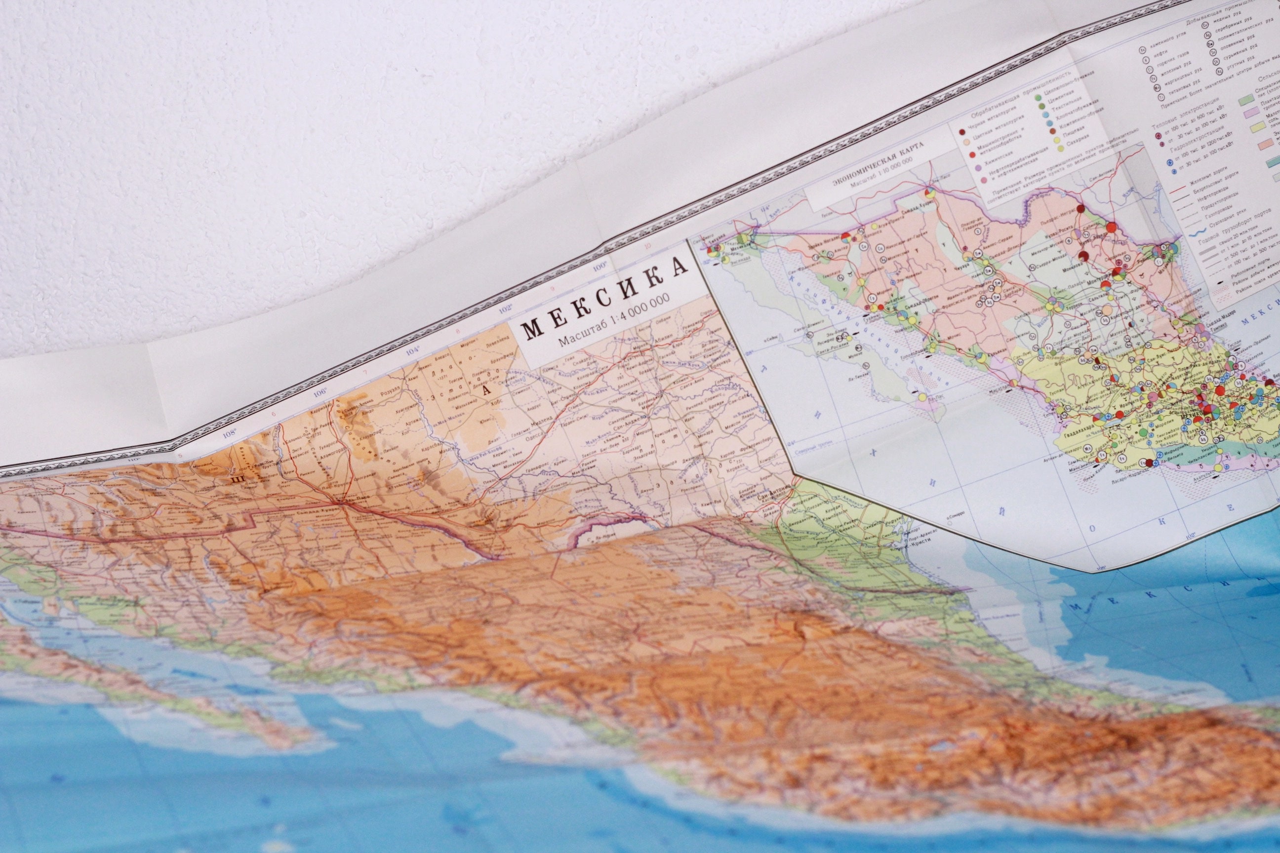 Mapa geográfico antiguo de México, mapa antiguo, década de 1980 ...