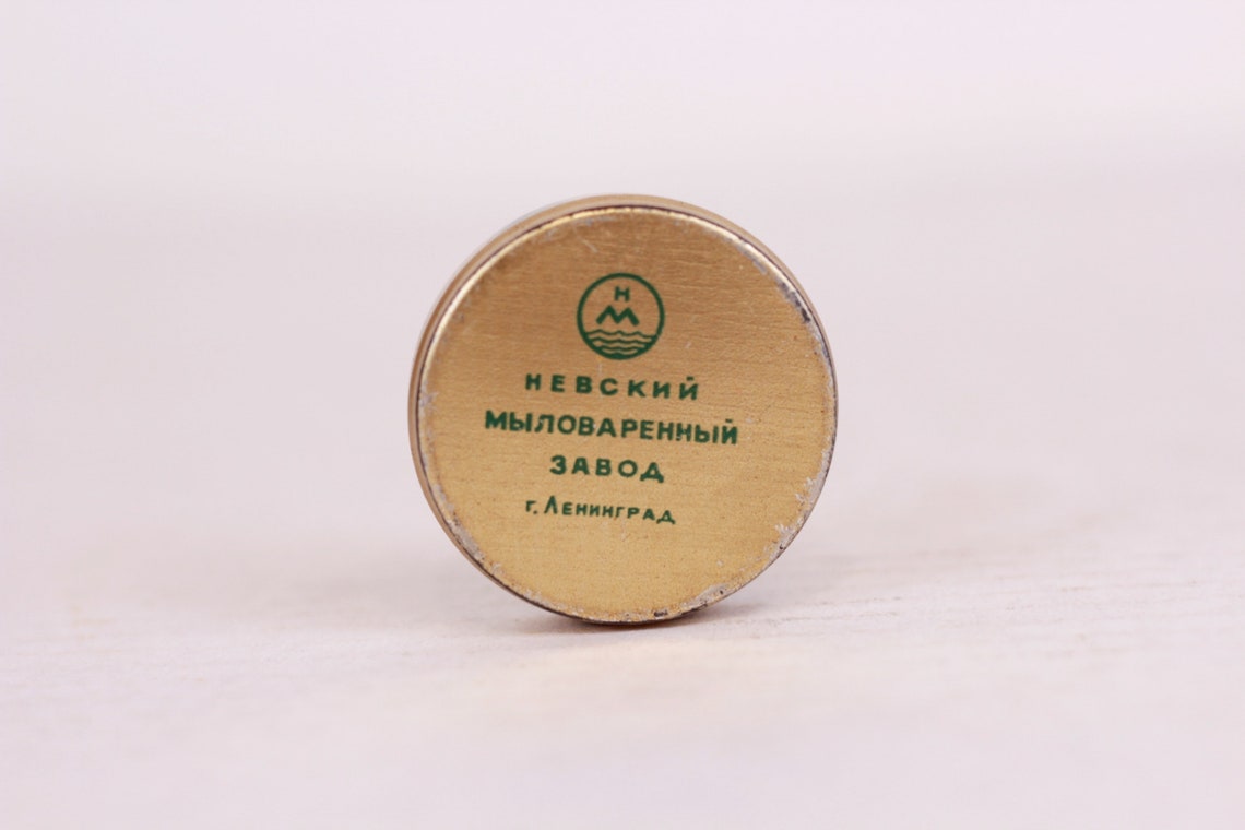 Vintage Small Round Tin Box, Labeled Vaseline, Medical, Made in USSR ...