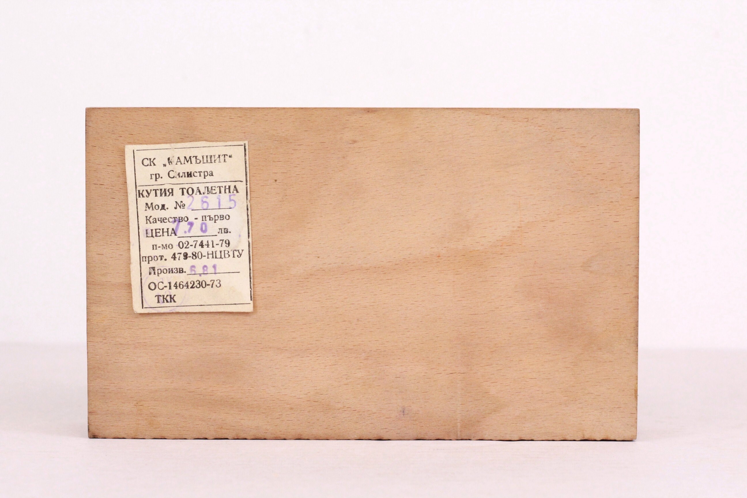Vintage Holzkiste mit Hand geschnitzt und Malerei verzieren, Schmuck ...