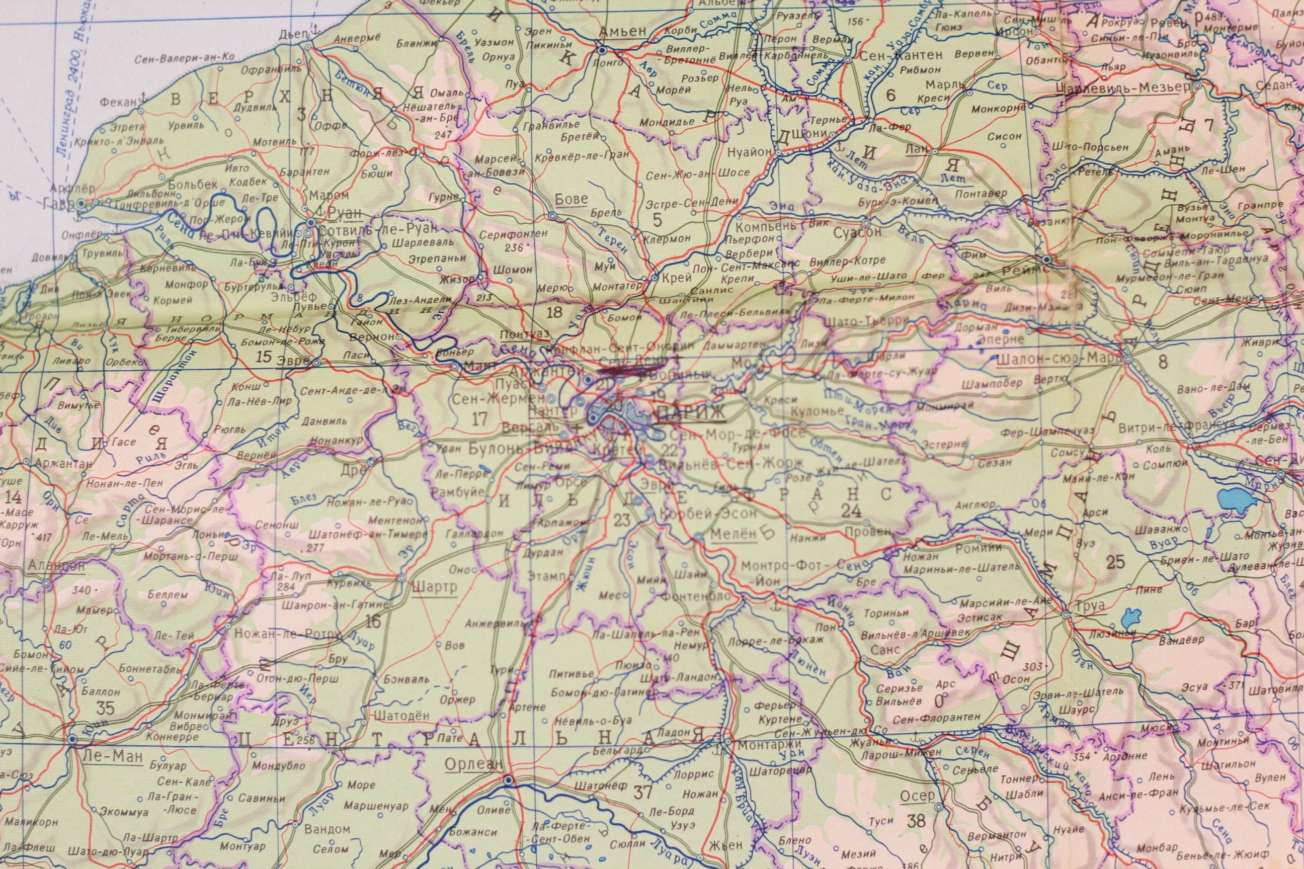 Vintage France Geographical Map, 1980's, Printed in USSR - Etsy